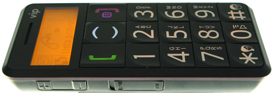 Na prvi pogled: VIP 112